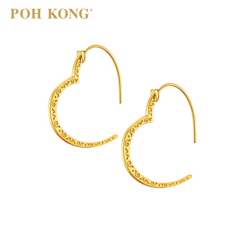 POH KONG 916/22K Gold Tranz Love In Nature Earrings | Shopee Malaysia