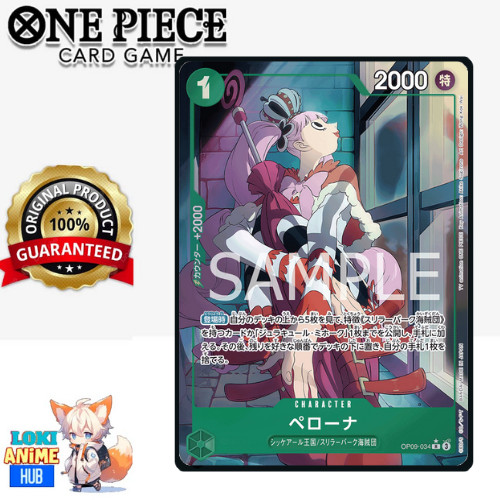 (JP) ORIGINAL Perona AA Alt Art Parallel OP09-034 R One Piece Card Game ...
