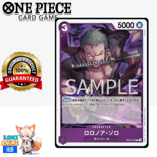 ORIGINAL 4x Cards Playset Cost 3 Roronoa Zoro OP09-076 R One Piece Card ...