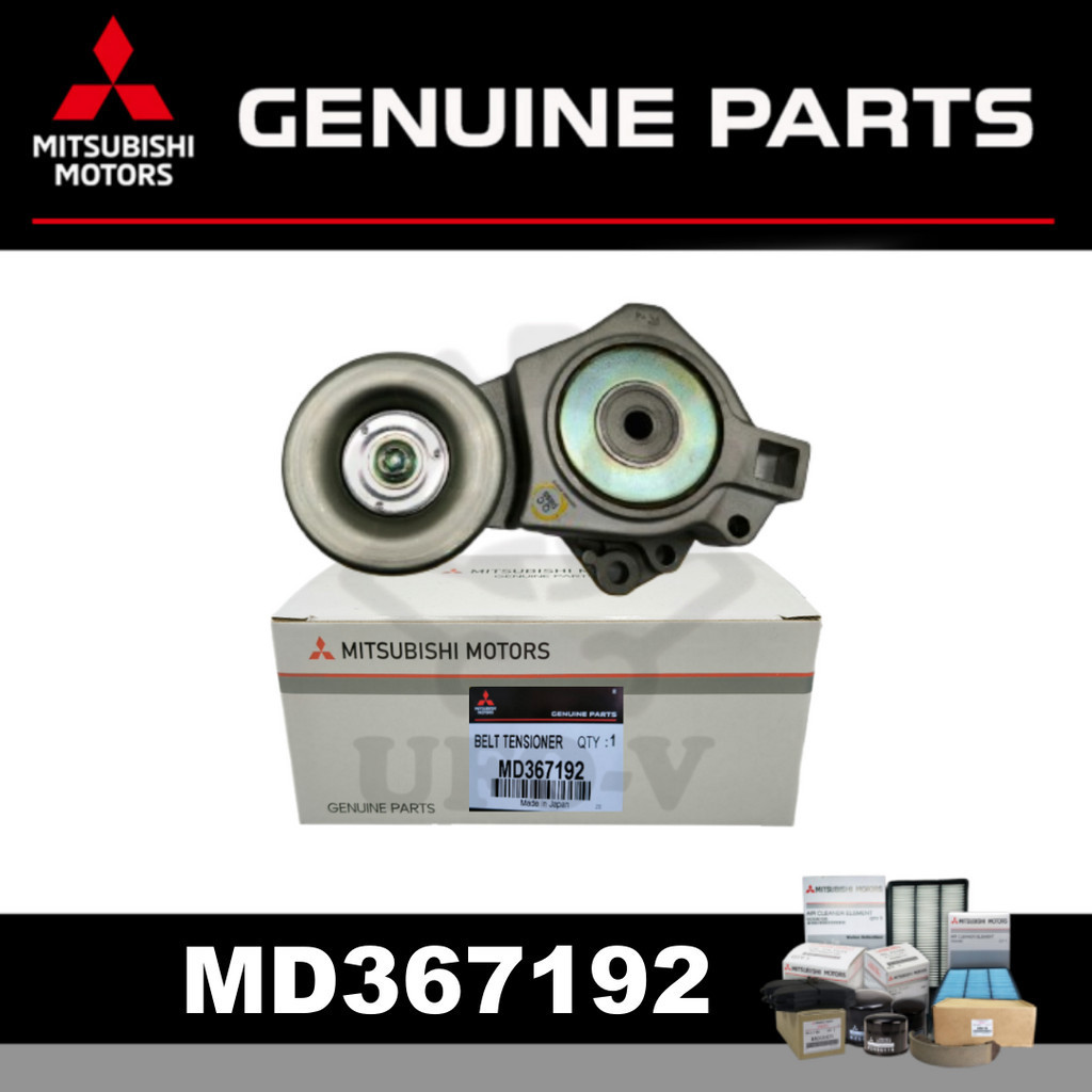 MD367192 Fan Belt Tensioner for Mitsubishi Pajero V63/V73/V93 3.0, V65 ...