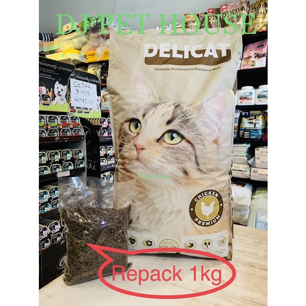 DELICAT PREMIUM CHICKEN CAT FOOD REPACK 1kg Complete And Balanced ...