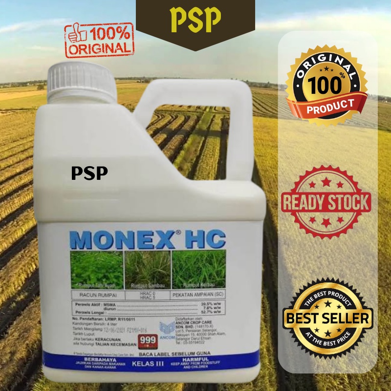 [Original] 4L MONEX HC Ancom Racun Serap Pekatan Ampaian Suspension ...