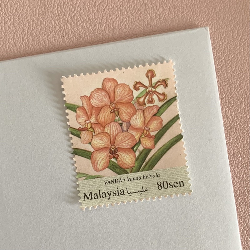 Setem Baru | Setem Pos Malaysia | Setem Hari Malaysia 2024 | Shopee ...