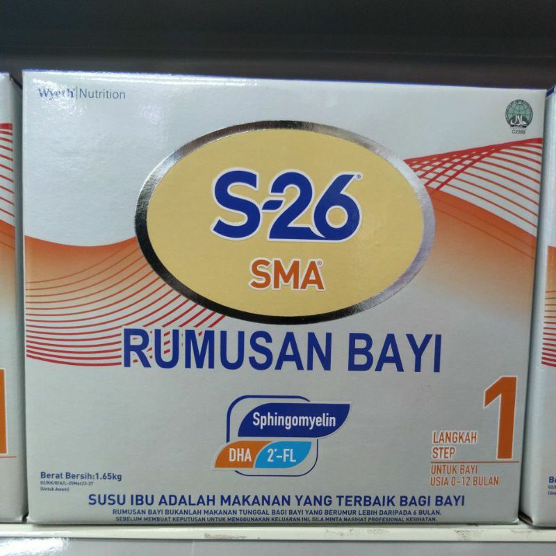 [ New Packaging] S26 GOLD SMA Step 1 1.65kg (Exp:07/2026) | Shopee Malaysia
