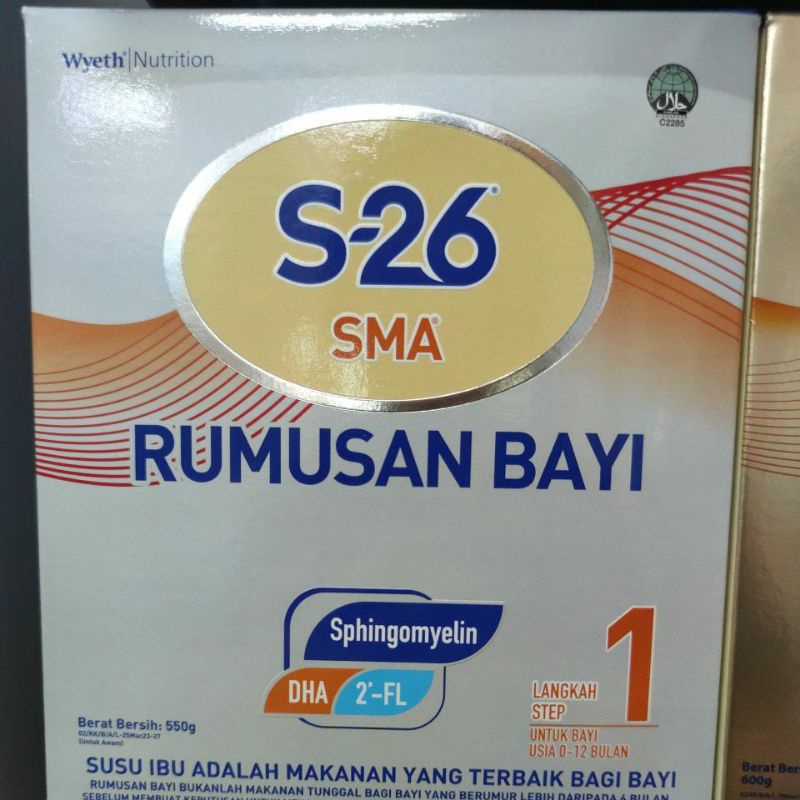[ New Packaging ] S26 Gold SMA Step 1 550g (Exp:07/2025) | Shopee Malaysia