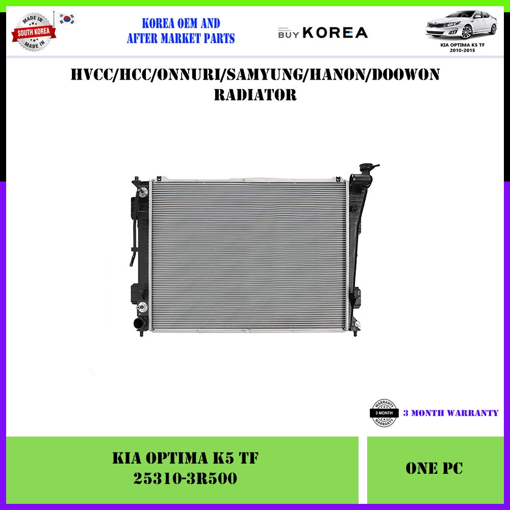 Kia Optima K5 TF Korea Aftermarket Radiator (25310-3R500/3S600 ...