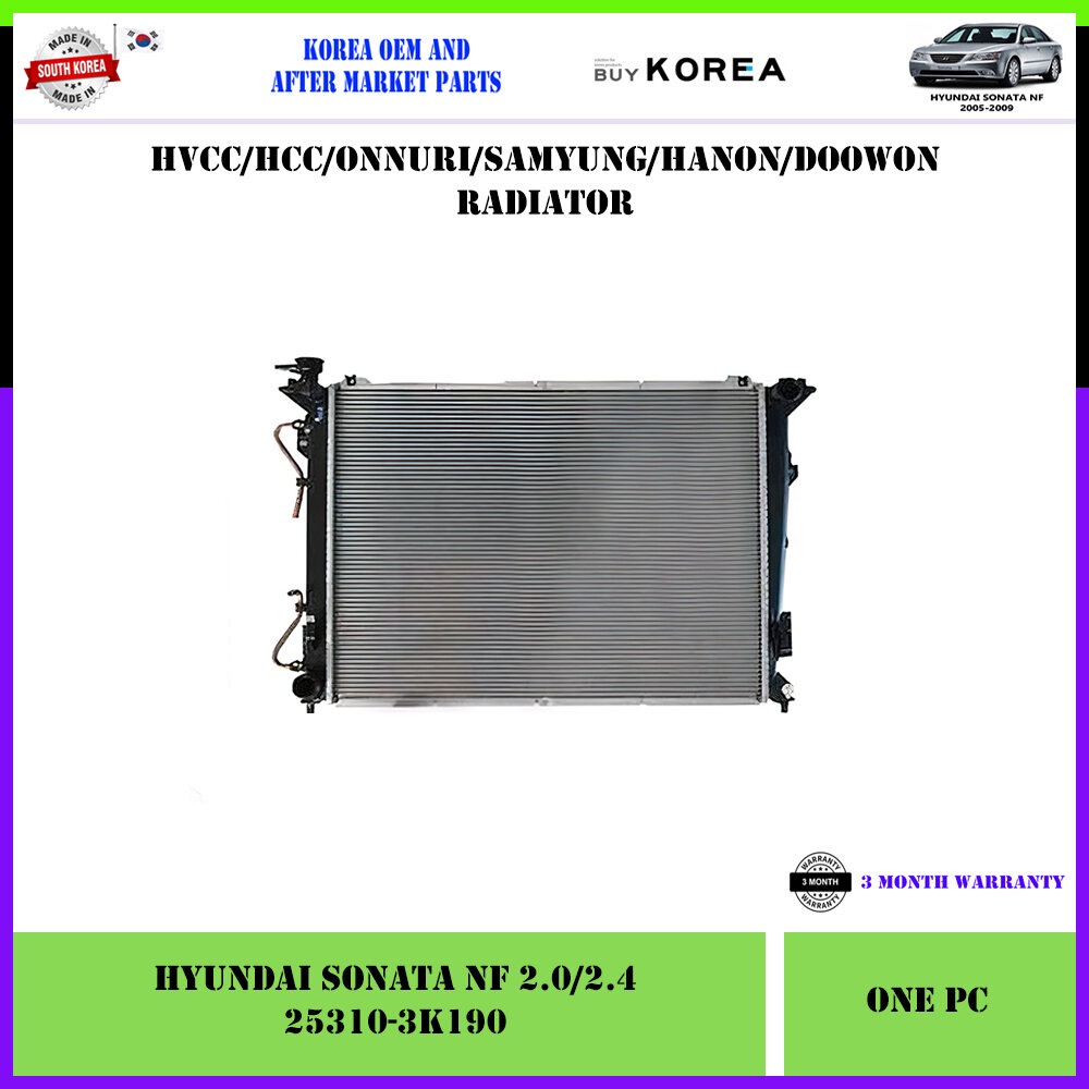 Hyundai Sonata NF Korea Aftermarket Radiator (25310-3K190) | Shopee ...