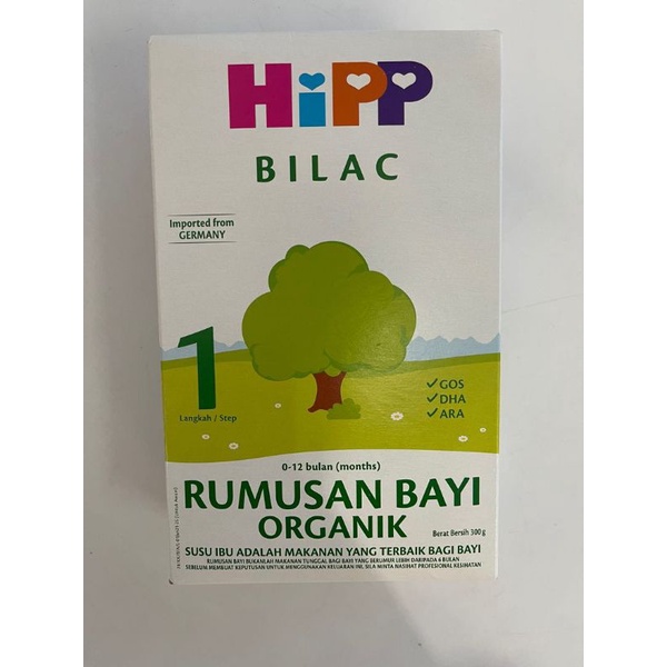 HIPP BILAC Step 1 (300g x 1 pack) Expired Year 09/2025 | Shopee Malaysia