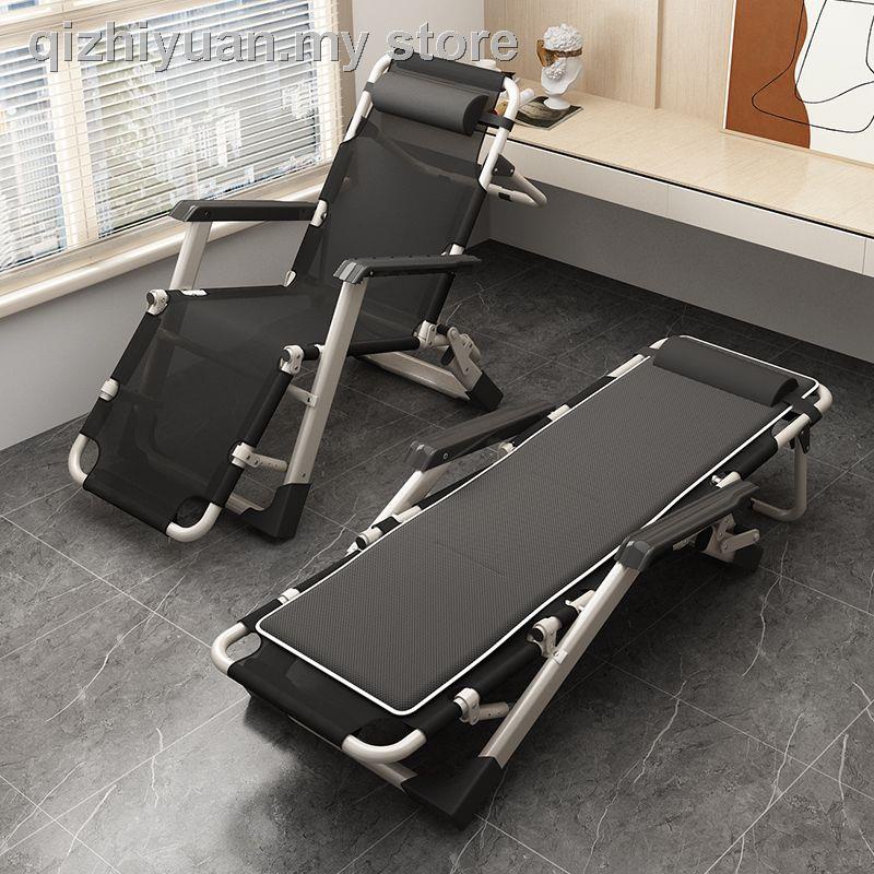 Folding recliner that can sit and lie down, summer sleeping chair ...