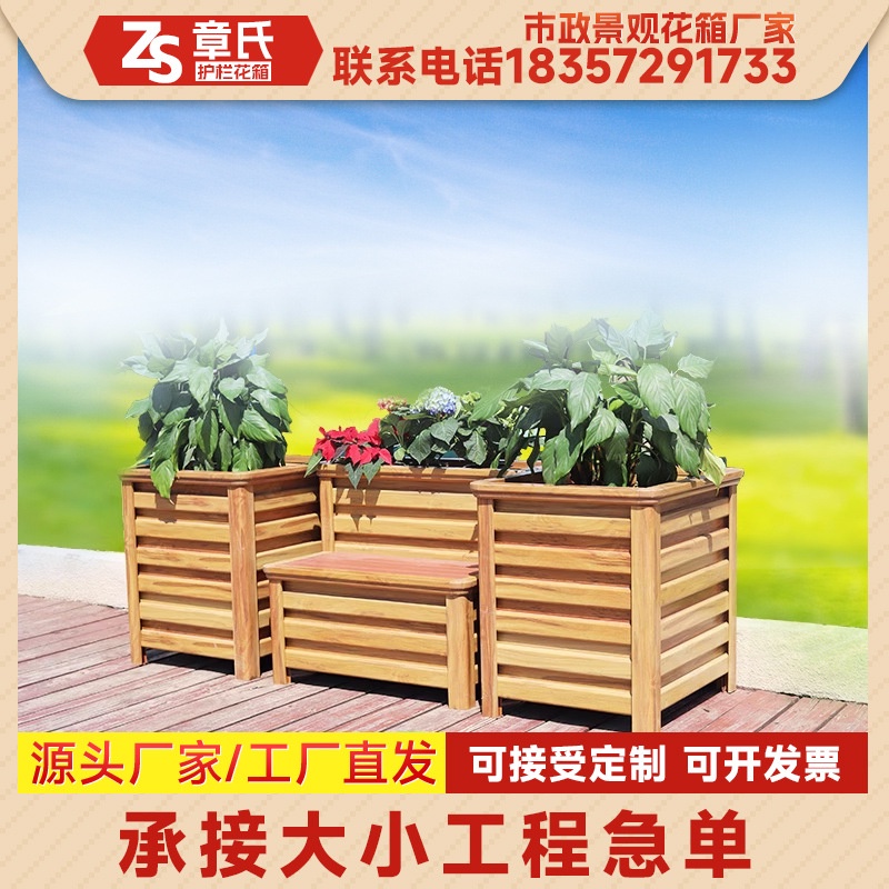 KY@ Outdoor LandscapePVCFlower box Aluminum Alloy Flower Box Courtyard ...