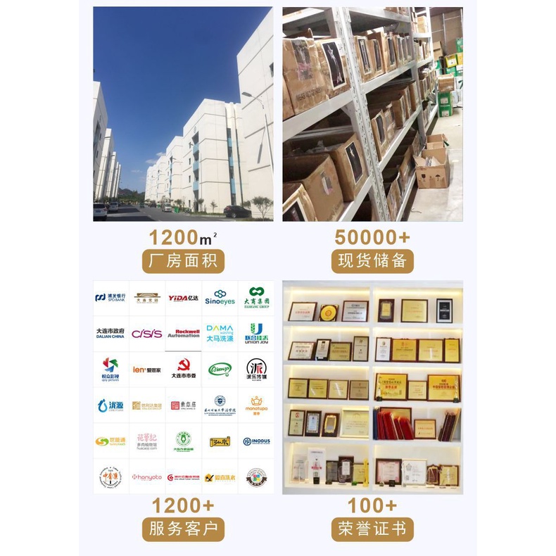 Crystal Resin Gold Plated Trophy Creative Outstanding Staff Award ...