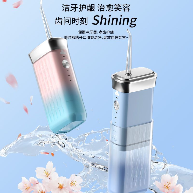 KY@ Portable Retractable Electric Water Pick Home Smart Clean Water ...