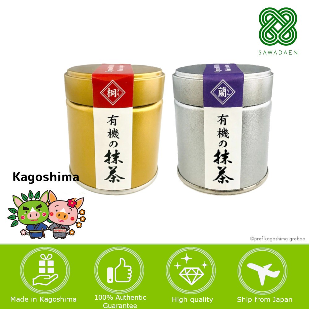 Japan Kagoshima Sawadaen Organic Matcha Kiri / Ran 30g/ green tea ...