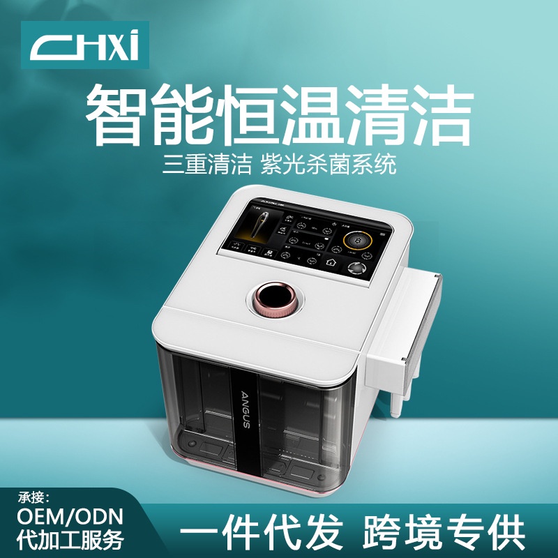 HY@ South Korea AngusANGUSAnti-Oxidation Import Blackhead Removal ...