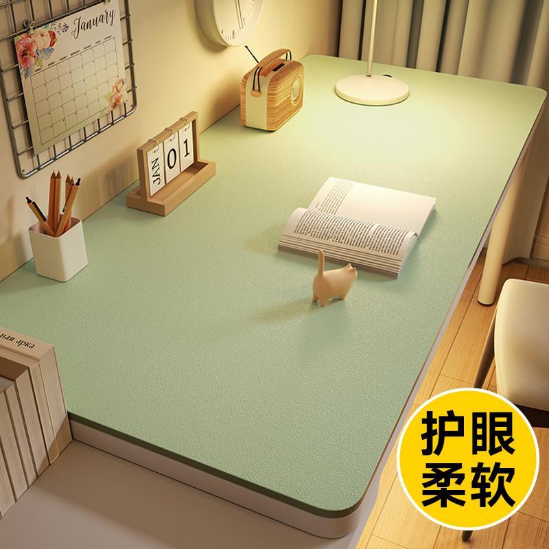 Green Eye Protection Elementary School Student Desk Mat Children Study ...