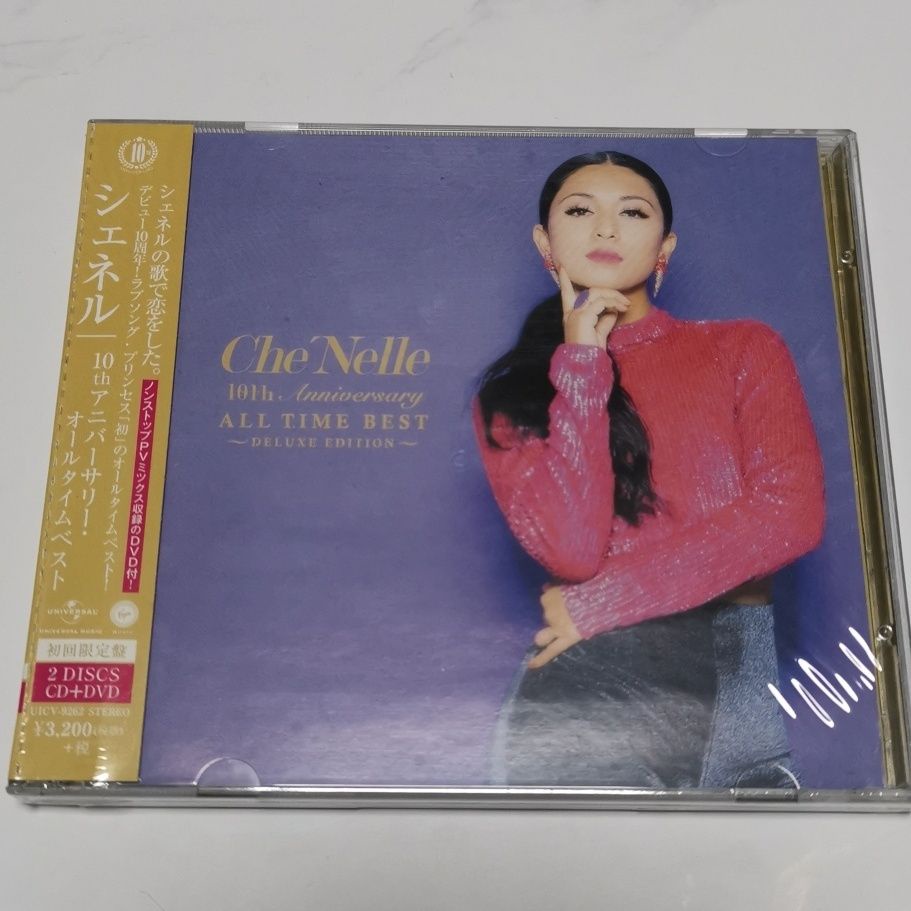 Brand New Unopened CHE 'NELLE ALL TIME BEST CD+DVD Ready Stock | Shopee ...