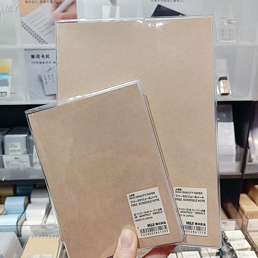 Ready Stock = MUJI MUJI First Quality Paper Monthly Weekly Calendar ...