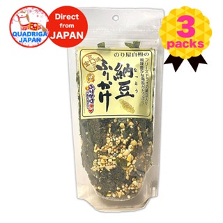 【3 packs】Made in JAPAN Fermented soybeans Natto and seaweed Flake ...