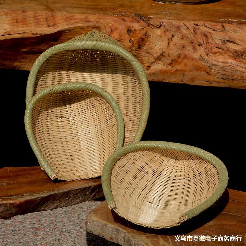 HY/6 Bamboo Bambusa Textilis Dustpan Rice Draining Drying Bamboo Woven ...
