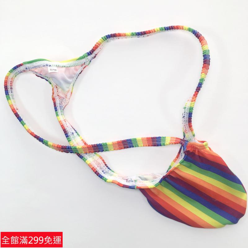Haomai Same-sex Rainbow Print Customized Men's Underwear Low-Waisted ...