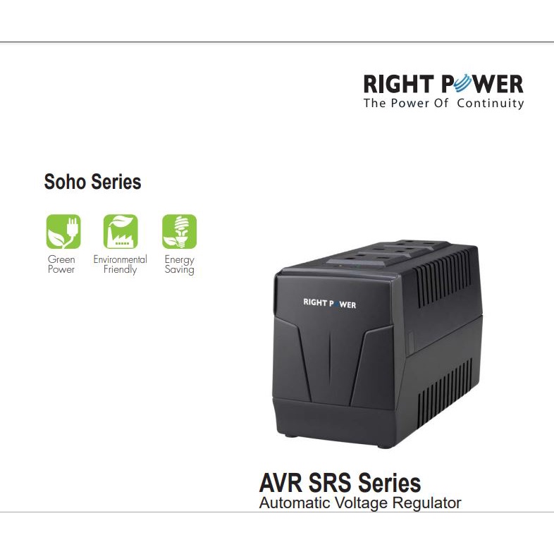 RIGHT POWER AVR SRS800 Used like new condition *Ready Stock | Shopee Malaysia