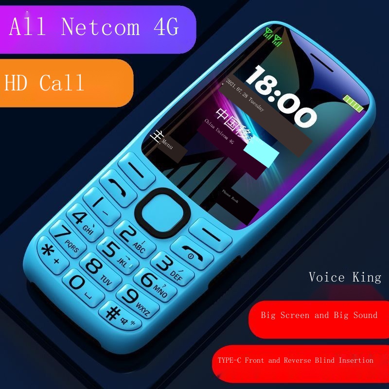 alcatel phone New mobile phone for the elderly, large volume, loud ...