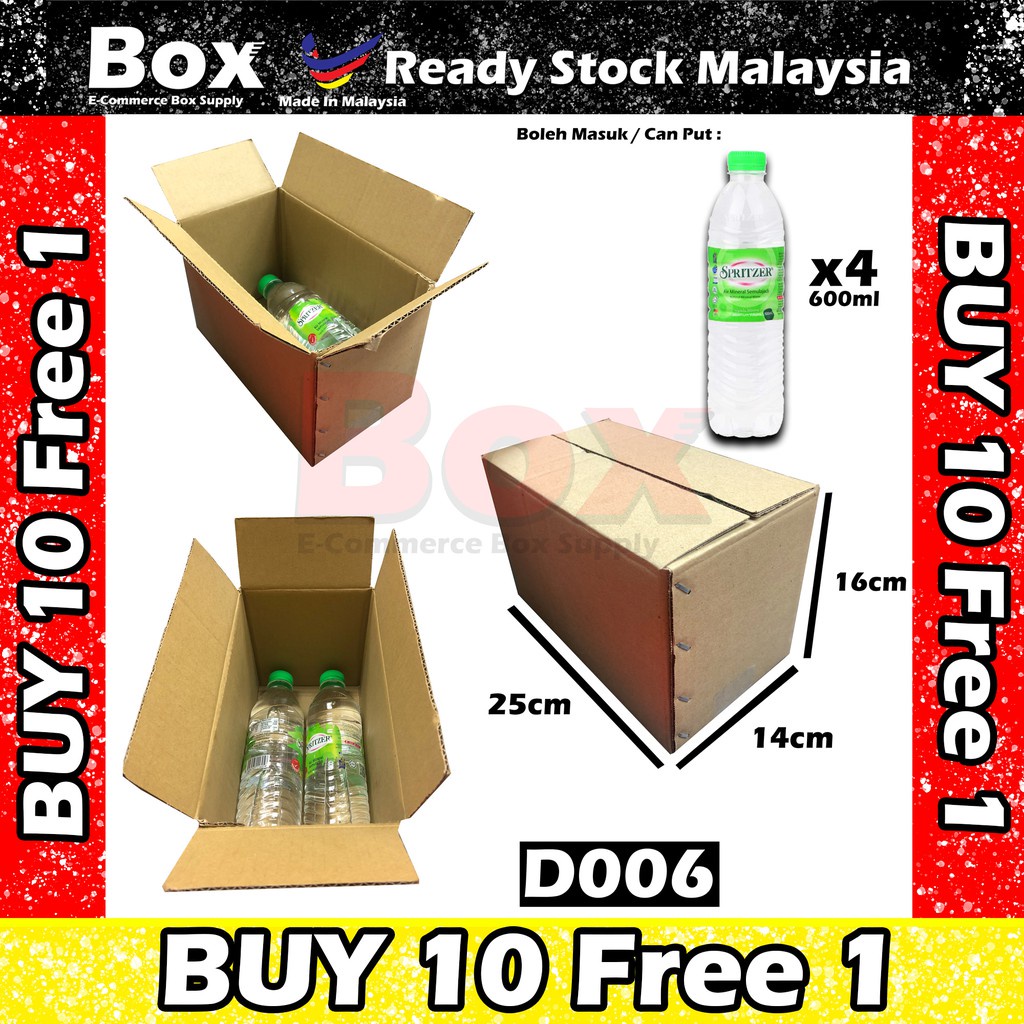 10pcs D006 Carton Box Kotak Hadiah Packing Box Wholesales Packaging Box ...
