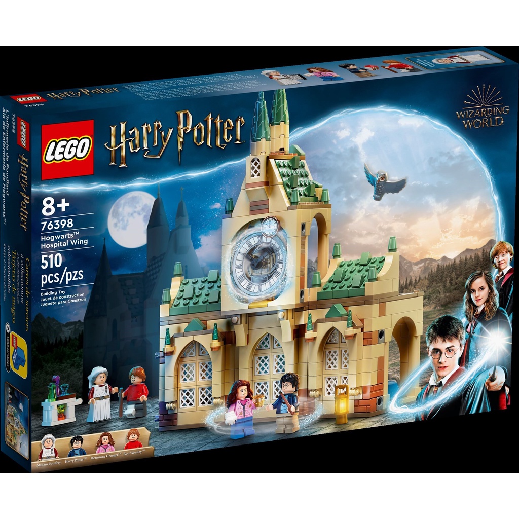 (BrickBoy) 76398 LEGO Harry Potter Prisoner of Azkaban Hogwarts ...