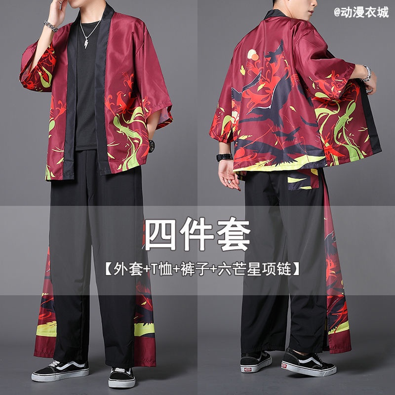 Three-quarter Sleeve Trousers Men's cardigan, Taoist robe, Hanfu, men's ...