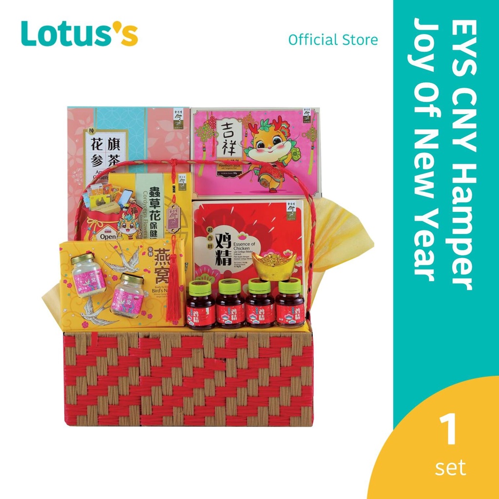 Eu Yan Sang CNY Hamper Joy Of New Year | Shopee Malaysia