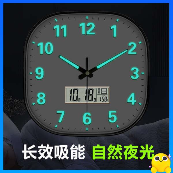 wall clock jam digital dinding jam dinding ruang tamu Square luminous ...