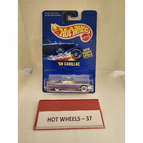 HOT WHEELS PURPLE 59 CADILLAC - KARD URAT/NON MINT CARD | Shopee Malaysia