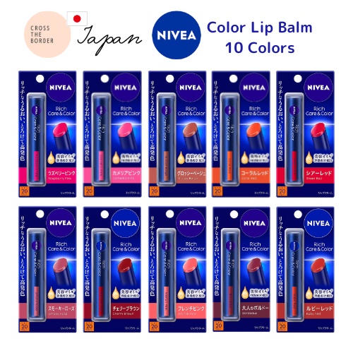 NIVEA Rich Care & Color Lip Balm 10 Colors【Direct from Japan】 | Shopee ...