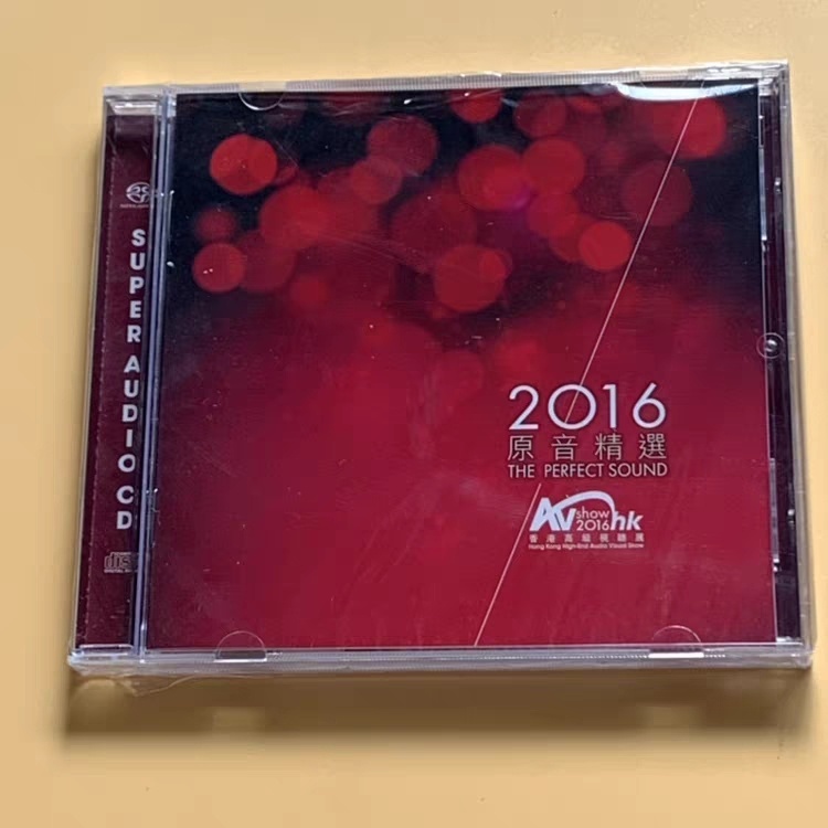 2016 THE PERFECT SOUND Hong Kong High End Audio Visual Show CD Audiophile Music Album | Shopee ...