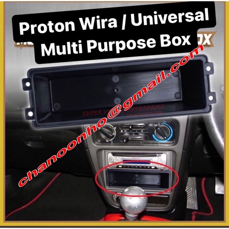 PROTON WIRA FREE STORAGE BOX DRAWER CASING | Shopee Malaysia