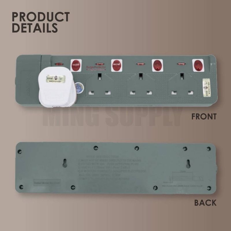 TSM Heavy Duty Extension Socket Trailing Socket Extention Socket Plug ...