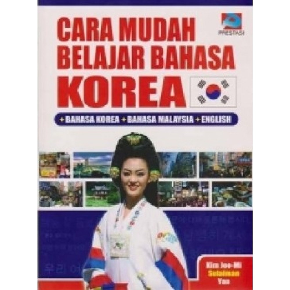 Prestasi 2024: World Languages: Cara Mudah Belajar Bahasa: Korea 9789831663998 | Shopee Malaysia