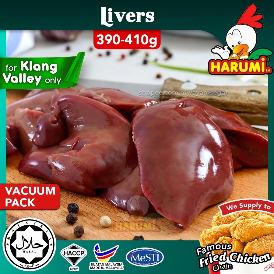HARUMi Chicken Liver / Hati Ayam (400g+-) Frozen Fresh Ayam Segar Beku ...