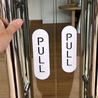 Label Pull Push Sign Waterproof / Minimalist Door Wall Signage Sticker ...