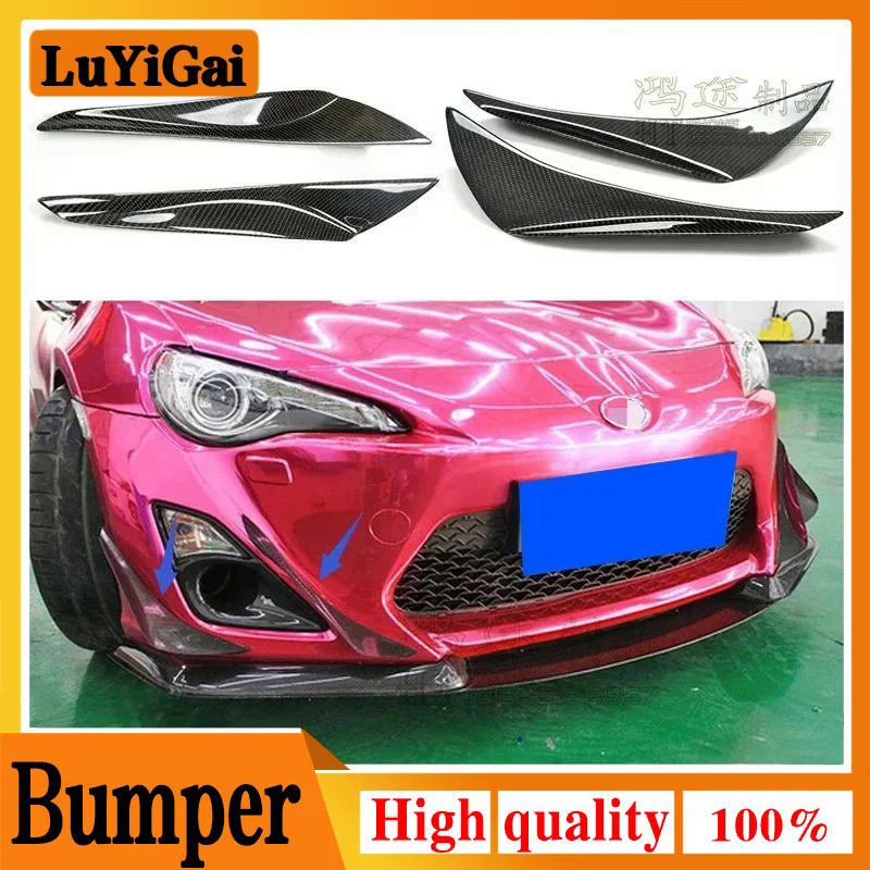 Car Styling For Subaru BRZ Toyota FT86 GT86 Scion FRS Carbon Fiber ...