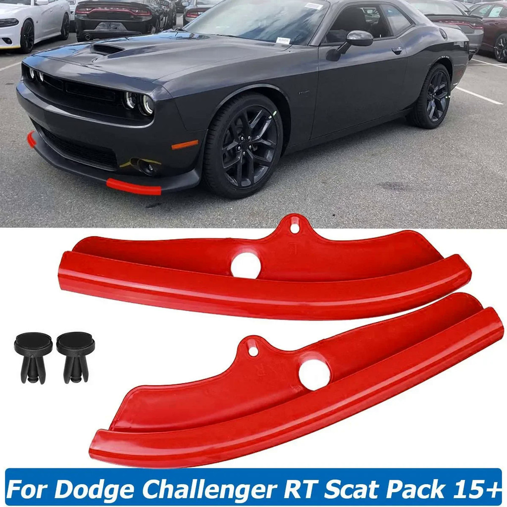 2PCS/SET For 2015-2022 Dodge Challenger RT Scat Pack Front Bumper Lip ...