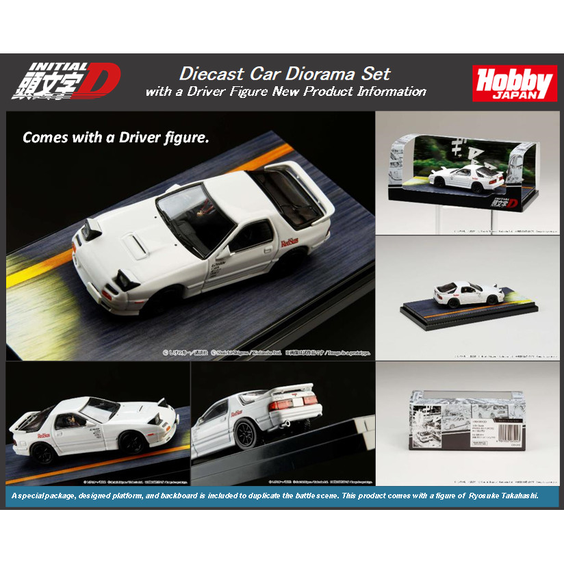 HOBBY JAPAN 1/64 HJ643043D MAZDA RX-7 (FC3S) ∞ INITIAL D VS KYOICHI SUDO WITH RYOSUKE TAKAHASHI ...