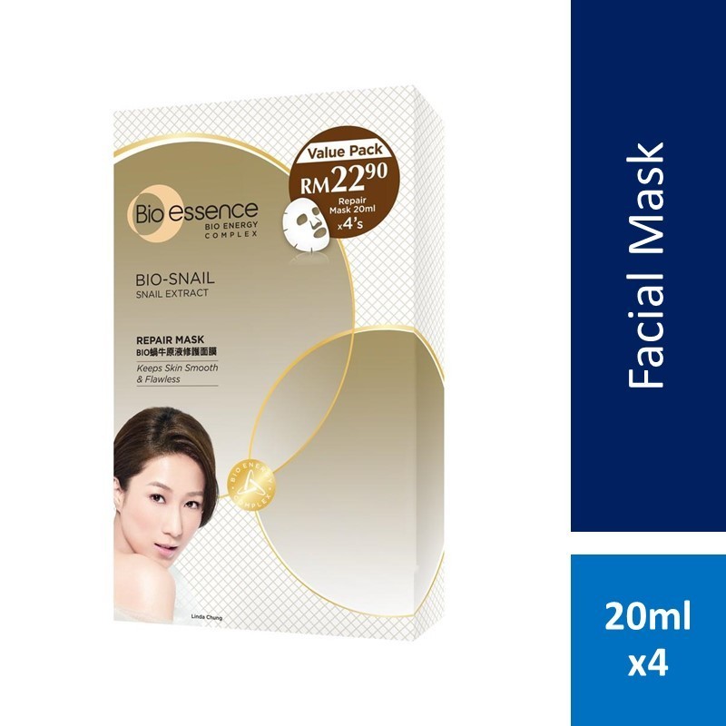 Bio-essence Bio-Snail Repair Mask 20ml x 4pcs Promo Pack | Shopee Malaysia