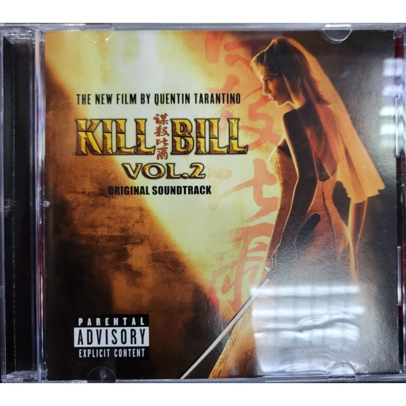 Kill Bill Vol.2 - Original Soundtrack (CD) | Shopee Malaysia