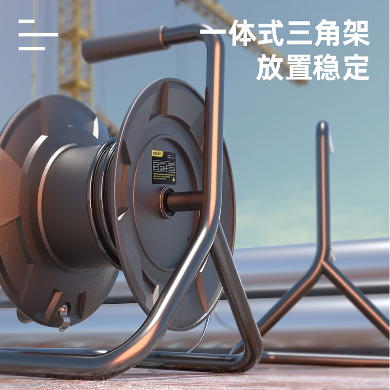 🔥Deli（deli）Mobile Cable Tray Portable Spool Cable Patch Panel ...