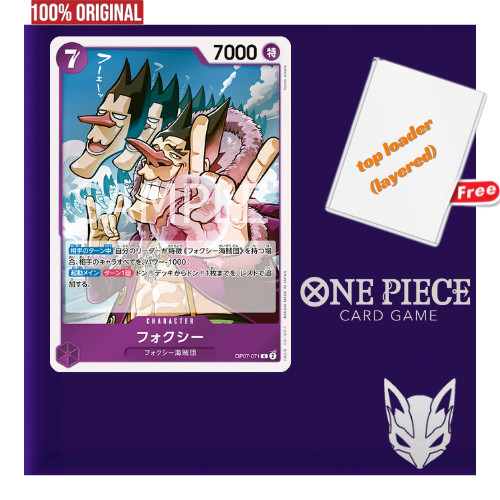 ORIGINAL Foxy Character R free top loader optcg one piece card | Shopee ...
