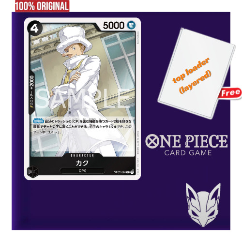 ORIGINAL Kaku character R optcg one piece card | Shopee Malaysia