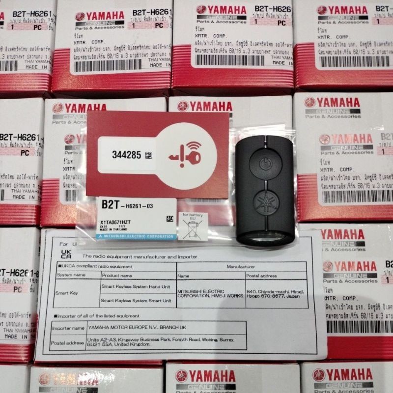 NVX155 XMAX 250 Y16ZR KEYLESS REMOTE YAMAHA 100% ORIGINAL | Shopee Malaysia