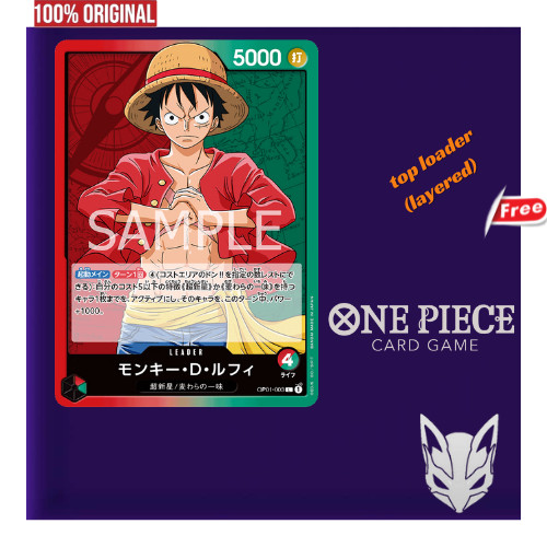 ORIGINAL Cost Monkey.D.Luffy Leader OP01-003 L One Piece Card Game ...