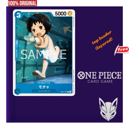 ORIGINAL 4x cards playset deck Mocha Character OP01-081 C optcg one ...